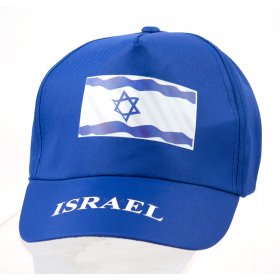 Israeli Caps for Sale | aJudaica.com