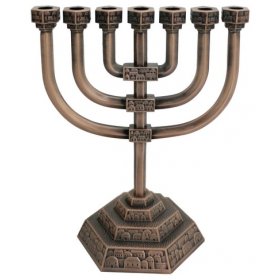Menorah Store - Buy Seven Branch and Hanukkah Menorahs | aJudaica.com