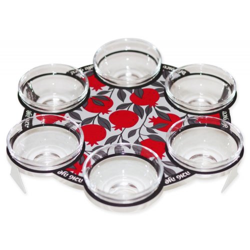 Dorit Judaica Rosh Hashanah Special Foods Simanim Tray - Red ...