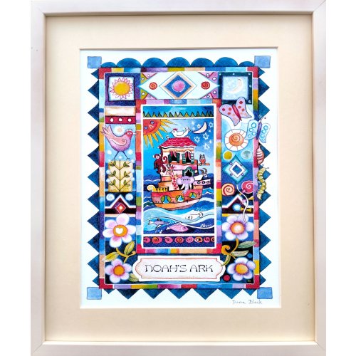 Dvora Black Hand-finished Colorful Print Noahs Ark - Title in Hebrew or ...