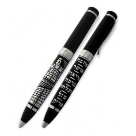 Pens with Judaica and Israeli Motifs | aJudaica.com