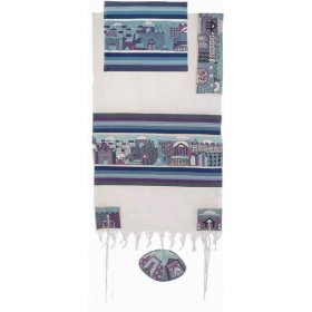 Handmade Tallit - Hand Woven Prayer Shawls | aJudaica.com