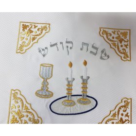Buy Shabbat and Yom Tov Tablecloths | aJudaica.com