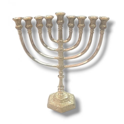 Gold Brass Color Engraved Chanukah Menorah, Step Jerusalem Base - 12 ...