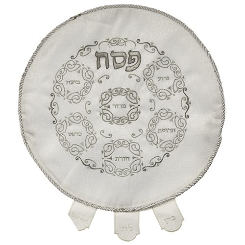Matzah Cover with Embroidered Seder Plate Design - Fabric | aJudaica.com