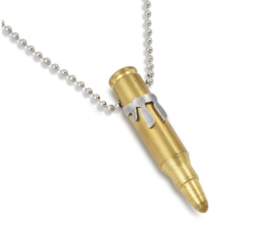 Necklace with Israeli Army Rifle Bullet Pendant and Chai, Gold - Ball ...