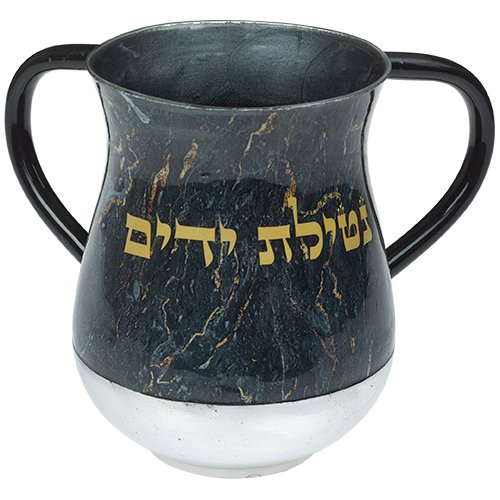 Netilat Yadayim Wash Cup, Black and Gold - Netilat Ya'dayim | aJudaica.com