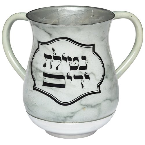 Netilat Yadayim Wash Cup, White Marble Design - Framed Netilat Ya ...