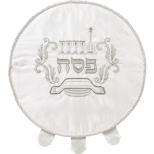 Passover Seder Matzah Cover, Embroidered Pesach Design - Satin ...