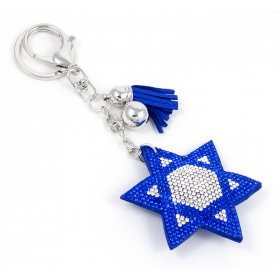 Jewish Keychains - Hamsa, Psalms Key Chains | aJudaica.com