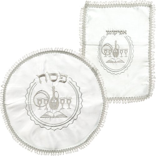 Satin Matzah Cover and Afikoman Bag Set - Silver Embroidered Matzah ...
