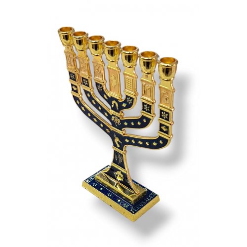 Seven Branch Menorah, Gold Metal with Dark Blue Enamel - 12 Tribes ...