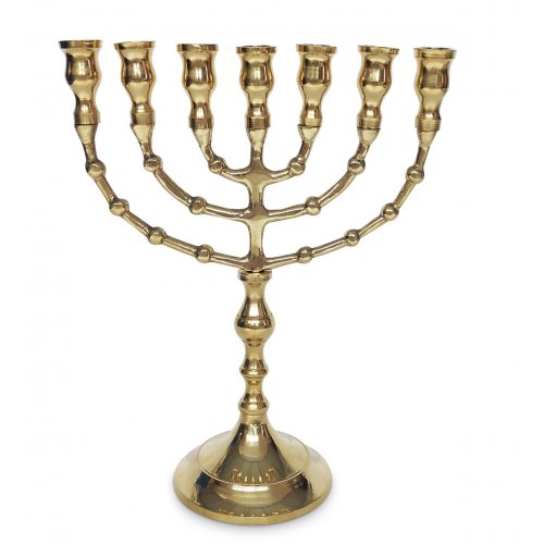 Seven Branch Menorah in Gold Brass 8.5 Inches | aJudaica.com