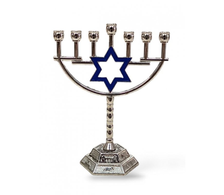 Small Silver Seven Branch Menorah on Stem with Blue Enamel Star of ...