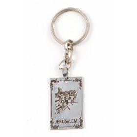 Jewish Keychains - Hamsa, Psalms Key Chains | aJudaica.com