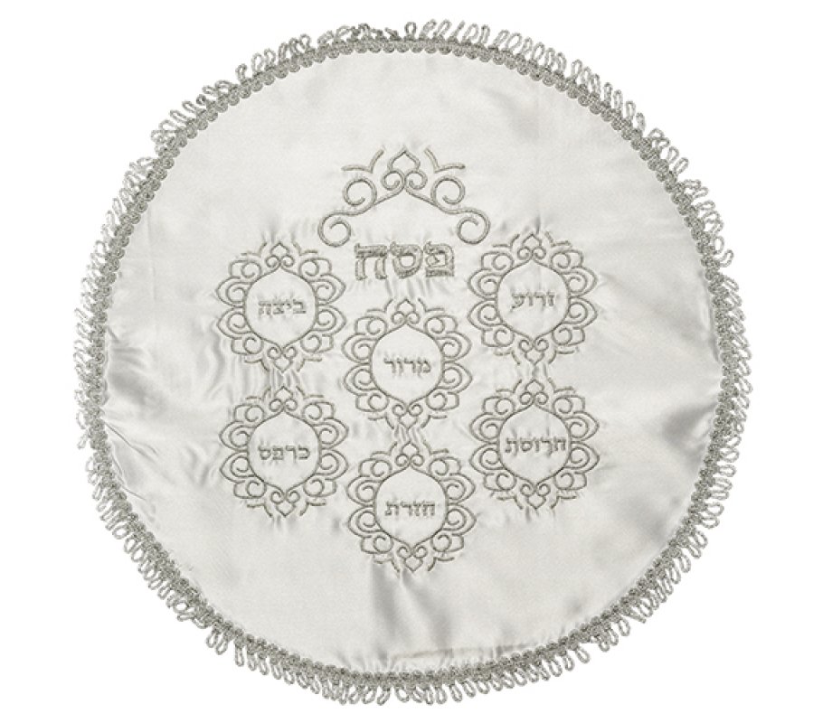 White Satin Passover Matzah Cover with Silver Embroidered Seder Design ...