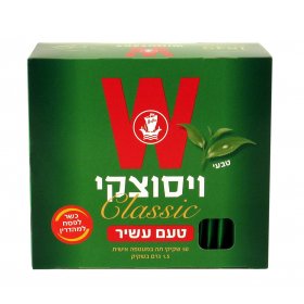 Kosher Israeli Tea | aJudaica.com